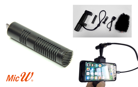 NAMM 2018: MicW announces the iShotgun Lightning Microphone